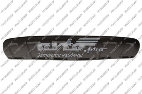 4L08071101RR VAG юбка переднего бампера