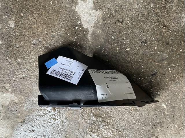 4L0807151C01C VAG решетка бампера переднего внутренняя левая