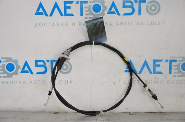 656215NA0A Nissan сравнить цены на Автопро