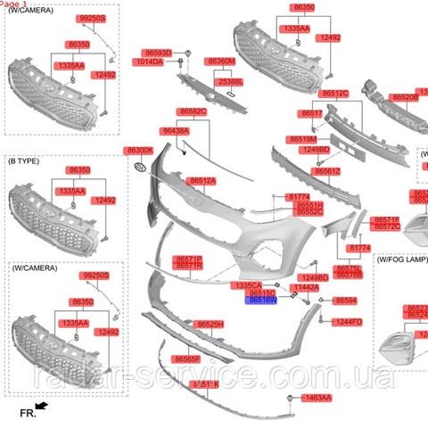 86554F1000 Hyundai/Kia сравнить цены на Автопро