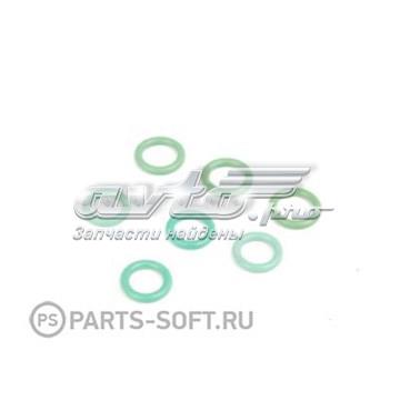 64508375741 BMW уплотнительное кольцо