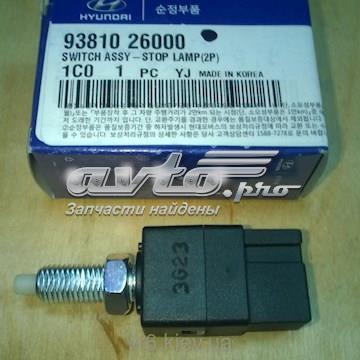 9381026000 Hyundai/Kia датчик включения стопсигнала