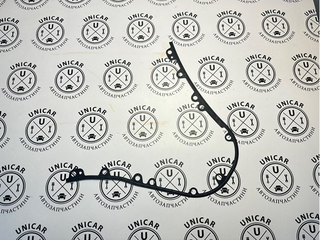 94810112521 VAG сравнить цены на Автопро