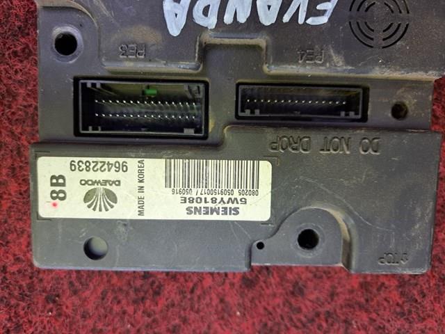 96422839 General Motors сравнить цены на Автопро