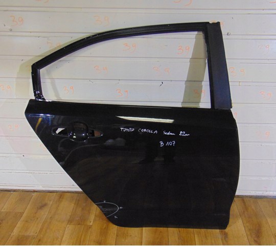 6700302550 Toyota купить недорого