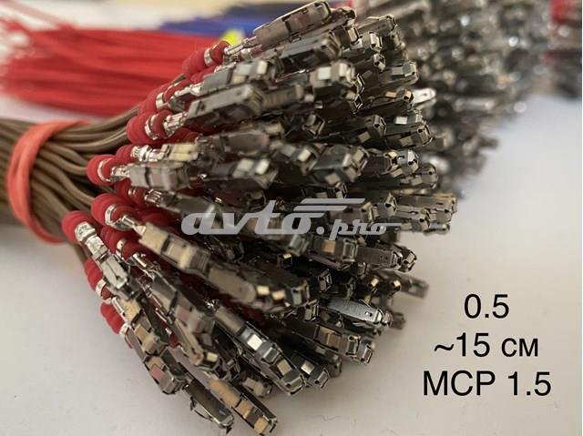 000979025EC VAG сравнить цены на Автопро