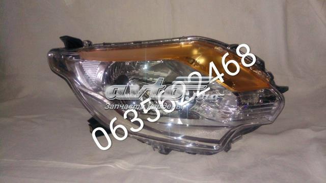 8301C730 Mitsubishi сравнить цены на Автопро