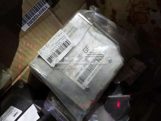 16246159 General Motors сравнить цены на Автопро