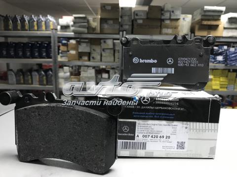 0064200520 Mercedes колодки передние