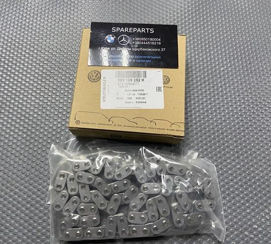059109252H VAG цепь грм