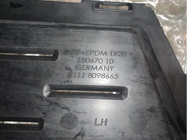 51118098665 BMW сравнить цены на Автопро