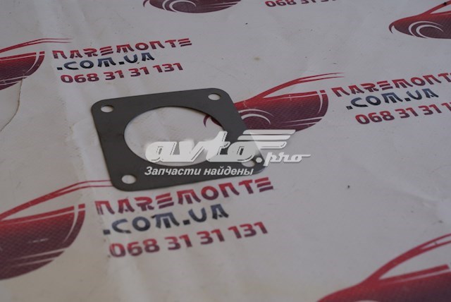 2110301021 China сравнить цены на Автопро