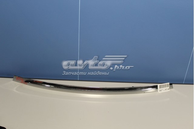 A1567430082 Mercedes | Молдинг крышки багажника A 156 743 00 82 купить ...