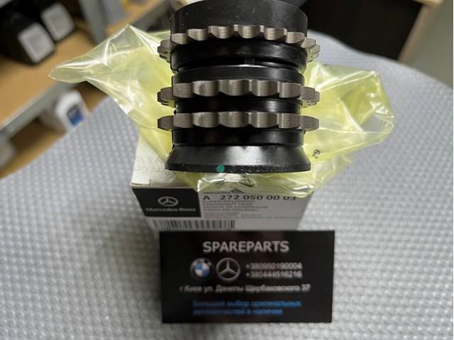 2720500003 Mercedes звездочка-шестерня привода коленвала двигателя