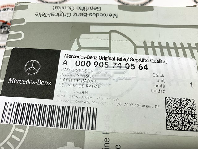 A000905740564 Mercedes радар смены полосы движения