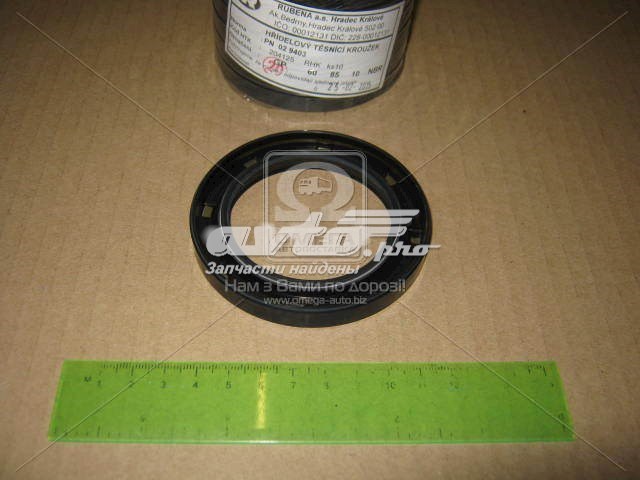 2260X85 Market (OEM) манжета 2,2-60х85 армована nbr синя (rider)