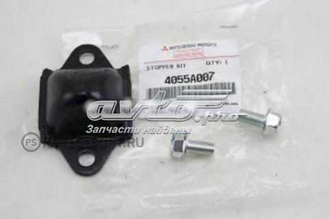 4055A007 Mitsubishi крепеж верхнего рычага передней подвески