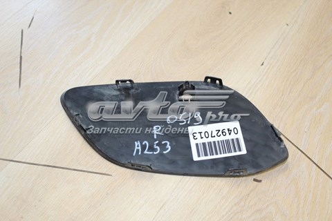 A2538850222 Mercedes накладка бампера переднего