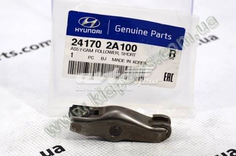 241702A100 Hyundai/Kia коромысло клапана