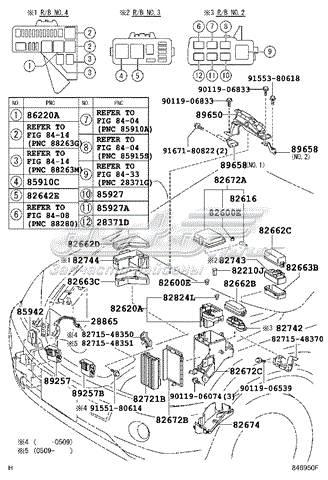 8925726020 Toyota регулятор оборотов вентилятора охлаждения (блок