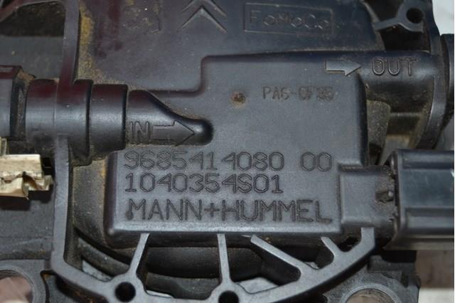 9685414080 Peugeot/Citroen Корпус топливного фильтра