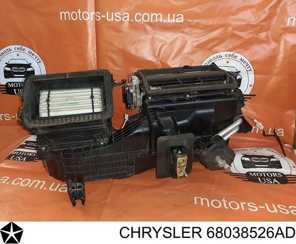 68038526AD Chrysler сравнить цены на Автопро