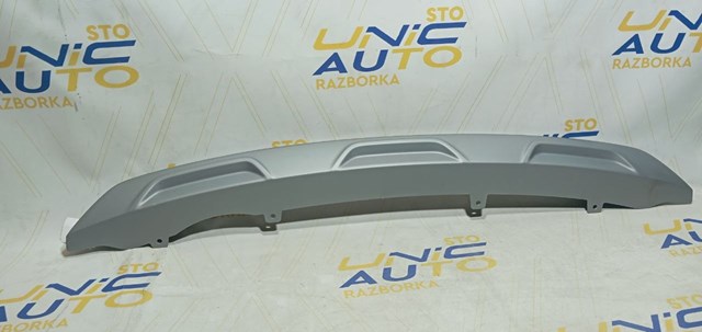 850705579R Renault (RVI) сравнить цены на Автопро