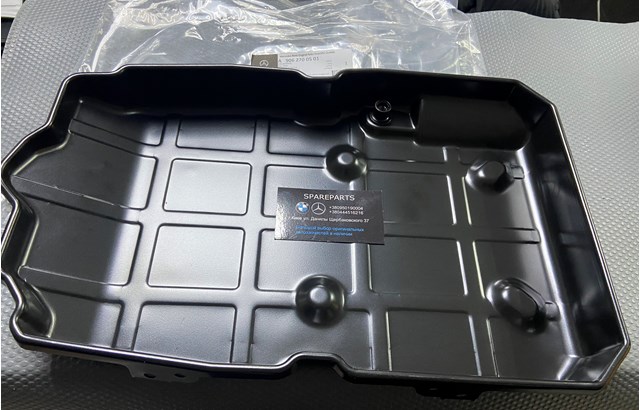 9062700501 Mercedes поддон акпп