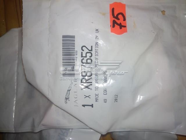 XR87652 Jaguar сравнить цены на Автопро