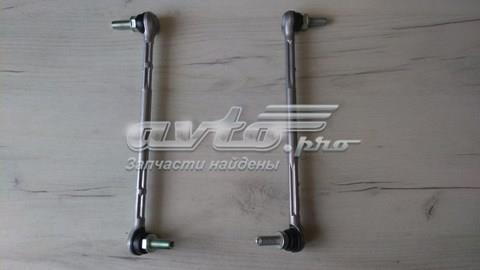 546683JA0C Nissan стойка стабилизатора переднего левая