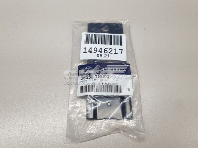 865551R000 Hyundai/Kia кронштейн бампера переднего