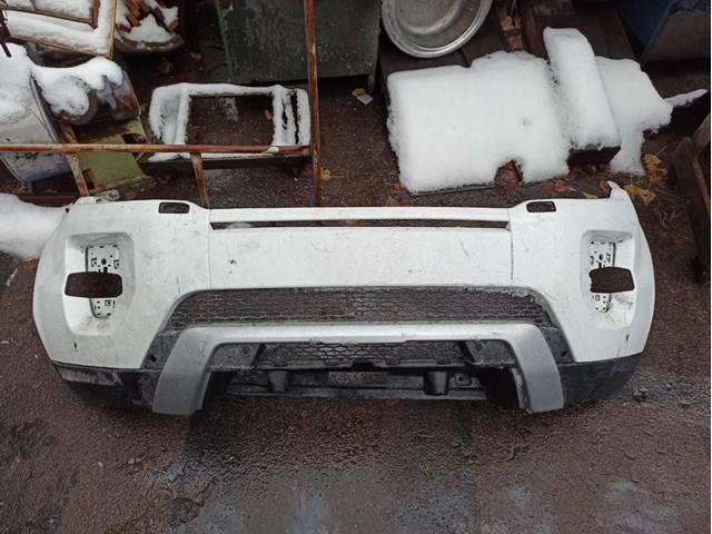 LR064620 Land Rover сравнить цены на Автопро
