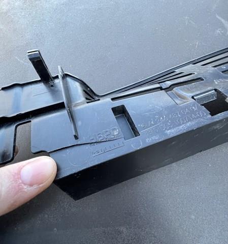 A2466870407 Mercedes накладка