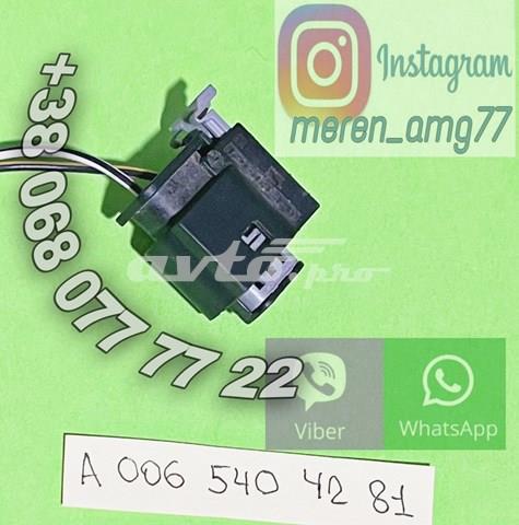 0065404281 Mercedes купить недорого