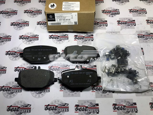 A0004204002 Mercedes колодки тормозные задние дисковые