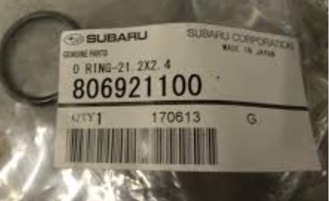 806921100 Subaru сравнить цены на Автопро