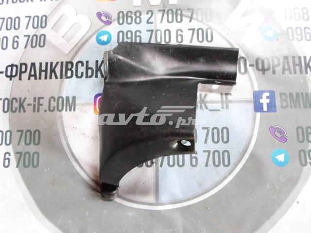 61131384819 BMW сравнить цены на Автопро