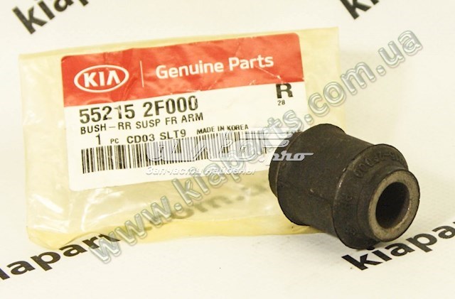 218301W200 Hyundai/Kia Подушка (опора) двигателя левая