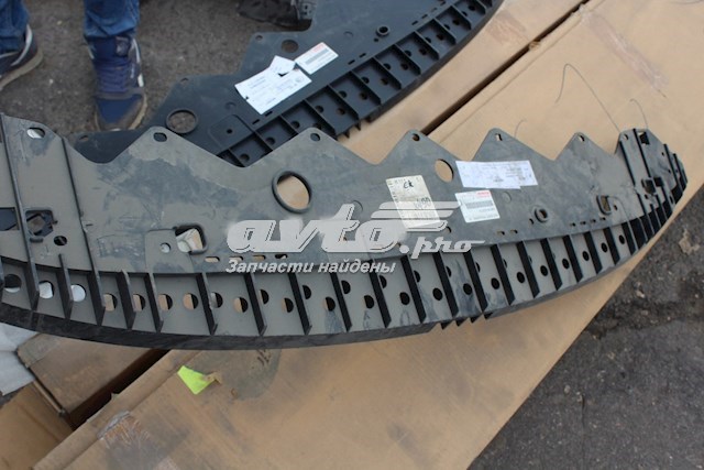 526180D010 Toyota усилитель бампера переднего