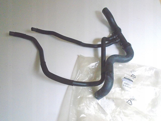 8200655255 Renault (RVI) сравнить цены на Автопро