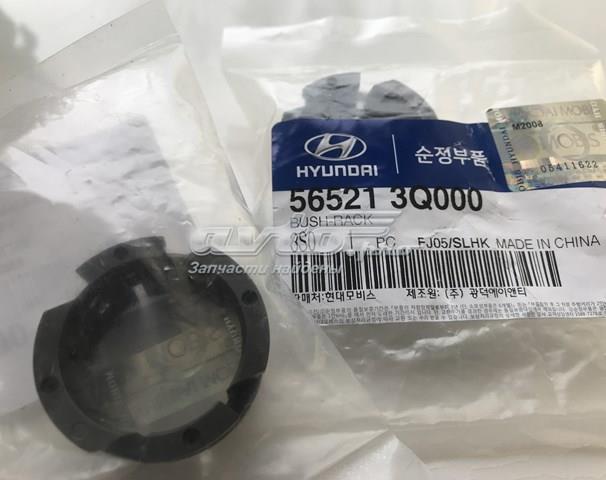 565213Q000 Hyundai/Kia сравнить цены на Автопро