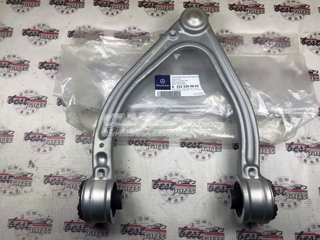 2223309802 Mercedes ричаг