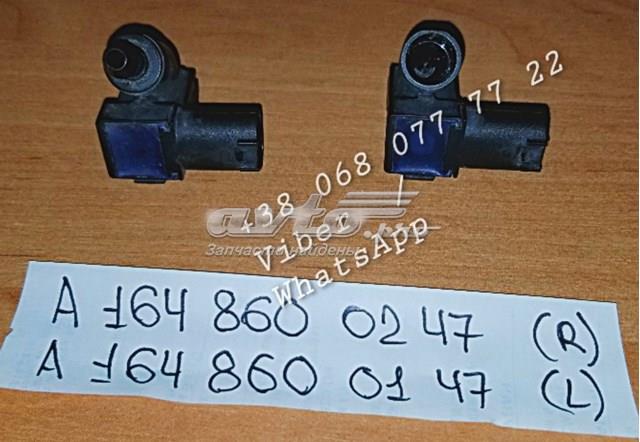 A1648600147 Mercedes форсунка омывателя стекла лобового левая