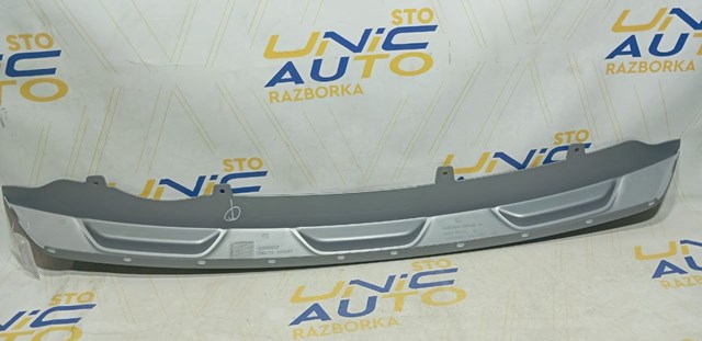 850705579R Renault (RVI) сравнить цены на Автопро