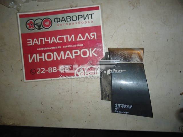7P6853717F VAG расширитель (накладка арки переднего крыла левый)