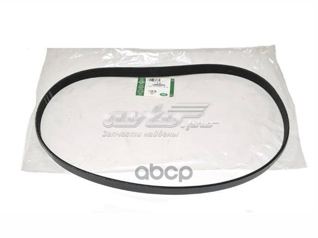 LR003570 Land Rover ремень генератора