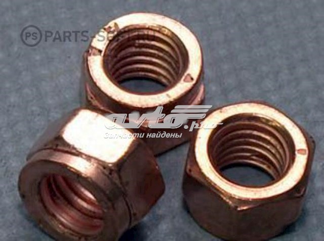 A0009903250 Mercedes гайка металева самостопорна