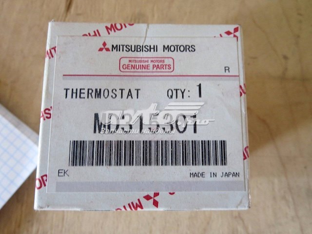 MR569231 Mitsubishi Комплект пружинок крепления дисковых колодок передних