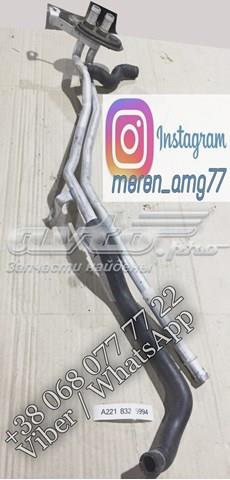 2218325994 Mercedes патрубок отопителя