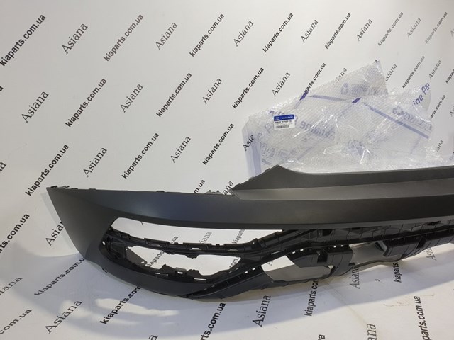 86612N7020 Hyundai/Kia накладка бампера заднього